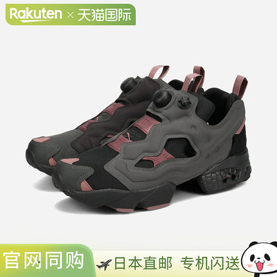 日本直邮锐步 INSTAPUMP FURY 94 - 男女士低帮运动鞋 - 黑色 - 1