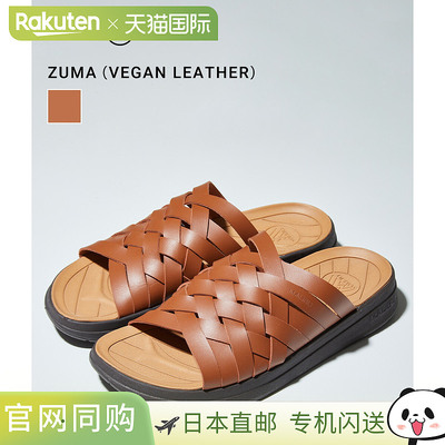 MALIBU 凉鞋 ZUMA（纯素皮革）MS02-0012[STD]