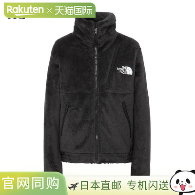 日本直邮THE NORTH FACE Versa Loft 夹克 NA62550 男士 2025 秋
