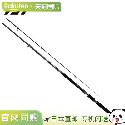 Daiwa达亿瓦 Shore Jigging Rod Dragger X T100MH-3 24 年附加型