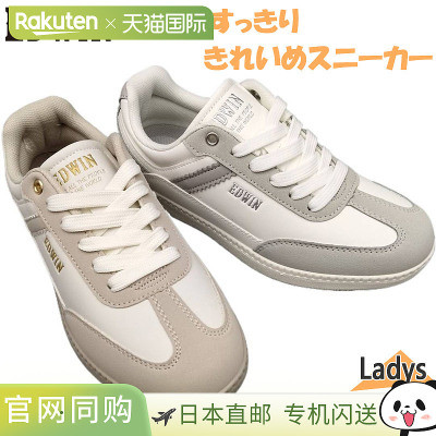 日本直邮Edwin 女士低帮运动鞋系带款简约休闲舒适易穿行走方便百