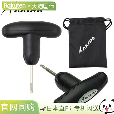 Akira Products 高尔夫扭矩扳手（带袋）适用于 ADR PLATINUM 杆