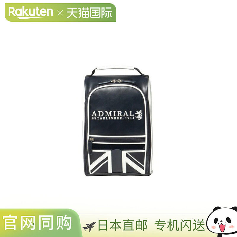 日本直邮Admiral 高尔夫鞋盒传统款 ADMZ3BE1