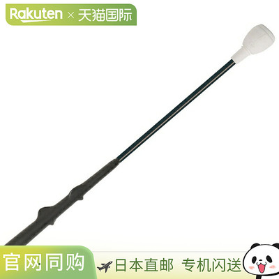 日本直邮Tabata 高尔夫龙卷风球杆 软质短款握把型 高尔夫用品 GV