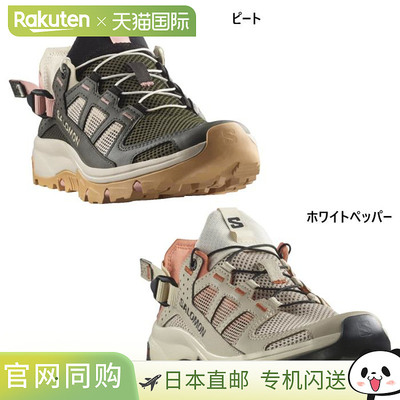 两栖 Salomon 女士 Tech Amphibian 5 凉鞋户外鞋水鞋白色 Salomo