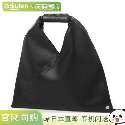 MM6 Maison Margiela 手提包女士 sb6wd0013 p4313 t8013 迷你日