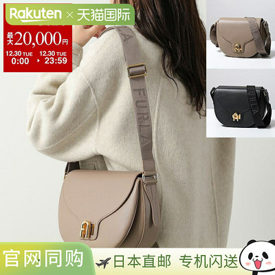 日本直邮Furla LOTUS 单肩包（WB01605BX0356BX3916）女士皮革斜