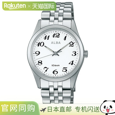 日本直邮精工Alba标准SEIKO ALBA男士手表AEFK426