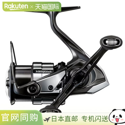 日本直邮Shimano 23 Vanquish C3000SDH 045294