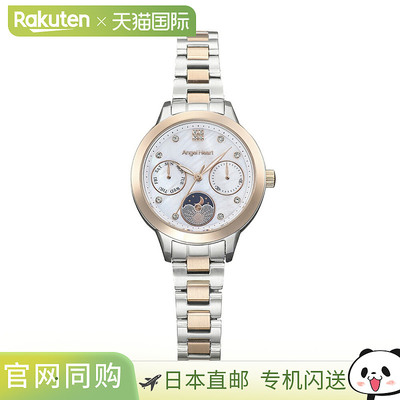 日本直邮Angel Heart 手表 Innocent Time Day Date 不锈钢 L 手