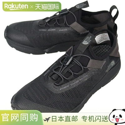 日本直邮The North Face运动鞋 Platte Canyon女士TNF 黑色 x 炭