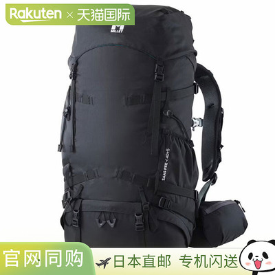 日本直邮MILLET Saas Fee NX 40+5 背包户外包MIS0754-N0247