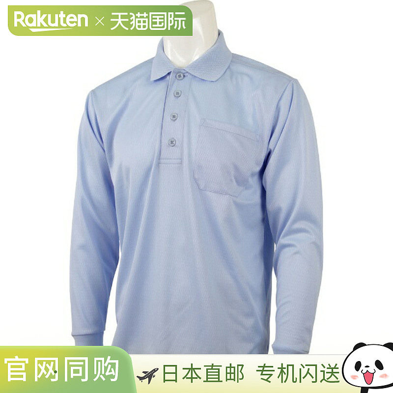 日本直邮ZETT 长袖裁判 Polo 衫 棒球和垒球裁判服 BPU54-2100