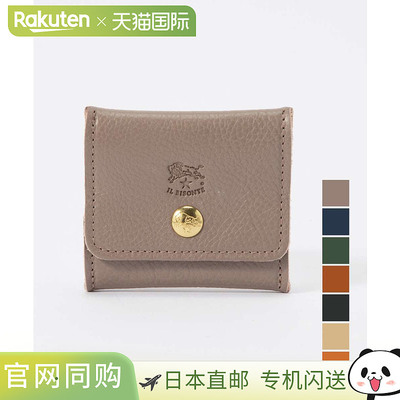 日本直邮IL BISONTE SCP020 PV0004 零钱包 C0774 男士女士钱包零
