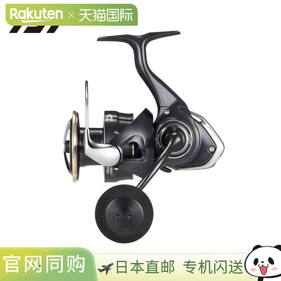 日本直邮Daiwa 纺车轮 26 Freams LT5000D-CXH