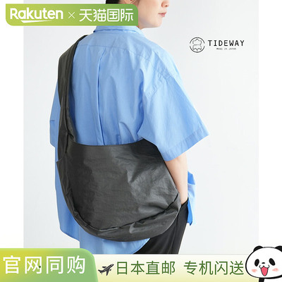 [T3134] TIDEWAY GRIZZLY CRESENT SHOLDER 单肩包