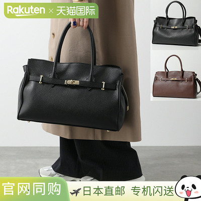 MILLELA FIRENZE Mirella Firenze 手提包 10280522 皮革单肩包