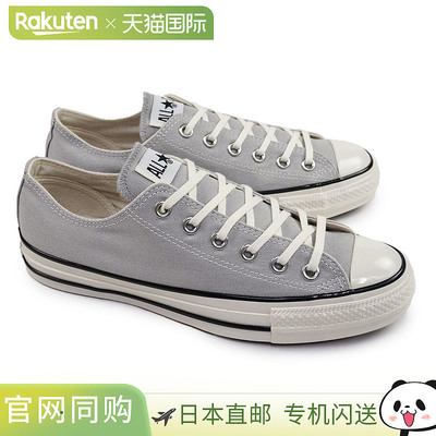 Converse 运动鞋 All Star Aged OX 女士男士低帮原创复新款