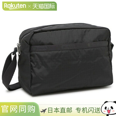 日本直邮LeSportsac Daniela 斜挎单肩包灰色女士LESPORTSAC 2434