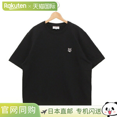 日本直邮Maison Kitsune狐狸头T恤黑色男士PM00108KJ7025P199