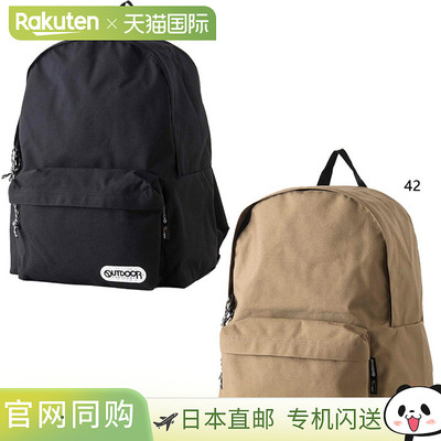 日本直邮 35L 户外产品 452T 大号背包 背包 包袋 户外产品 62393