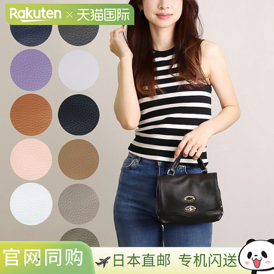 ZANELLATO POSTINA 婴儿日常 2 向包068010 0040000B