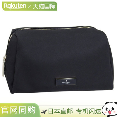 日本直邮Kate Spade 女士 Carter Ksnyl 化妆包黑色KL875-001