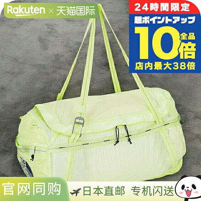 日本直邮北面 男女款 FLY WEIGHT DUFFEL 波斯顿手提包