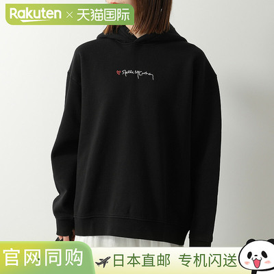 日本直邮tella McCartney Kids 连帽衫 TX4C40 Z0453 女童套头衫