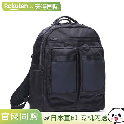 日本直邮Chrome Accel Daypack 中号背包 BJ019BK