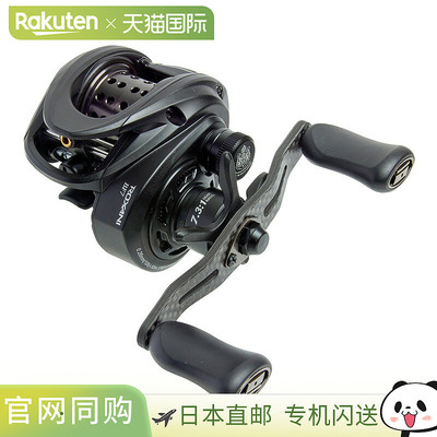 日本直邮Abu Garcia ROXANI BC BF7-L 左手卷轴 1613880