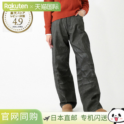 日本直邮HAIKURE 纽扣式牛仔裤 黑色 女士 hew03296gf160 l0866 B