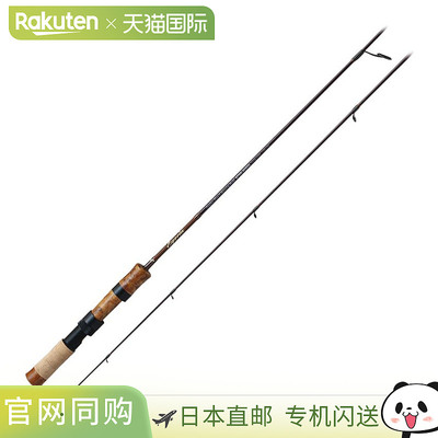 日本直邮Palms Egeria Native Performance EFNS-46XUL