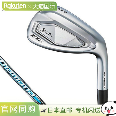 日本直邮邓禄普 SRIXON ZXi5 铁杆单杆 Diamana ZXi 70 适用于铁