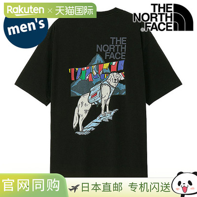 日本直邮The North Face 男士短袖雪橇犬图案T恤 [NT32641-K SS26