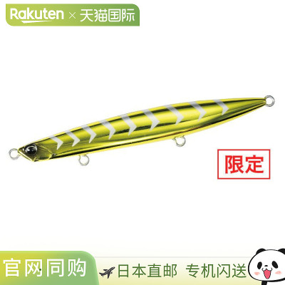 日本直邮DUO Lure Beachwalker Wedge 120S Hotta UV Gold Gigo