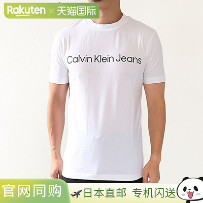 日本直邮Calvin Klein Jeans Core Institutional Logo系列 T恤 J