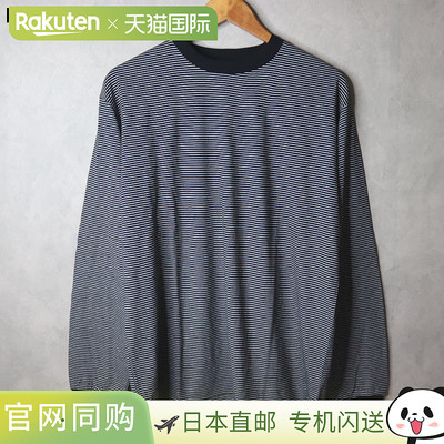 Healthknit 窄条纹圆领长袖 T 恤 51018自然色/蓝色自然色/黑色黑
