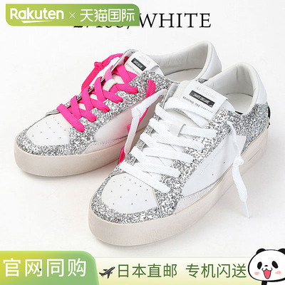 CRIME LONDON 女士 SK8 DELUXE 运动鞋，2024 春夏系列，复古做旧