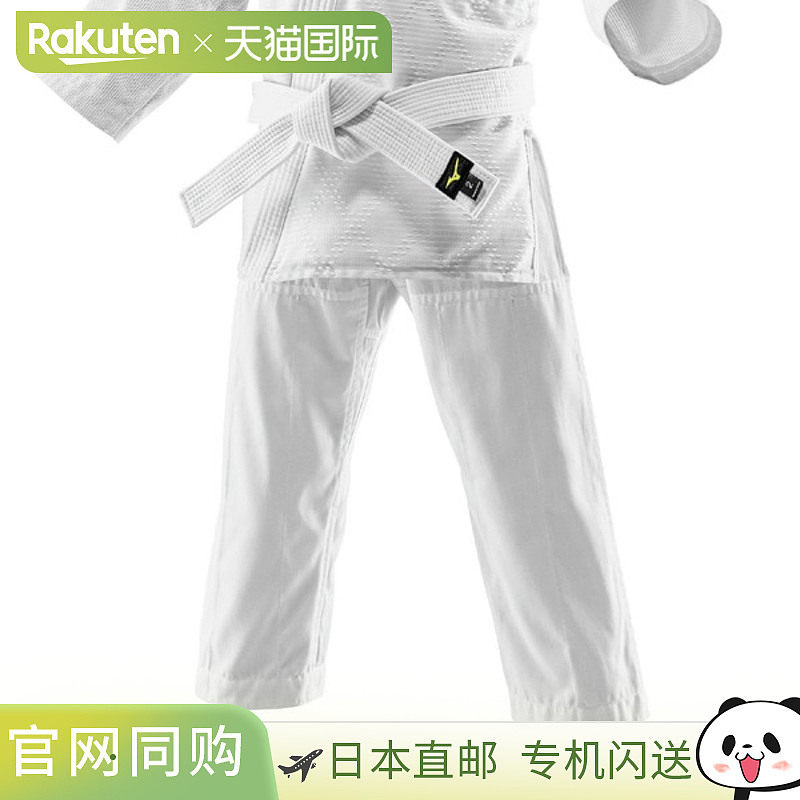 日本直邮美津浓柔道服冠军青少年款裤子柔道练习服常规课程穿着男