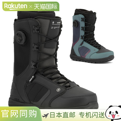 日本直邮RIDE/Ride ANCHOR 锚绳 Boa 男士靴子热成型滑雪板 2024