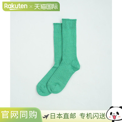 [R1461] ROTOTO 亚麻棉罗纹中筒袜 亚麻棉罗纹中筒袜 袜子