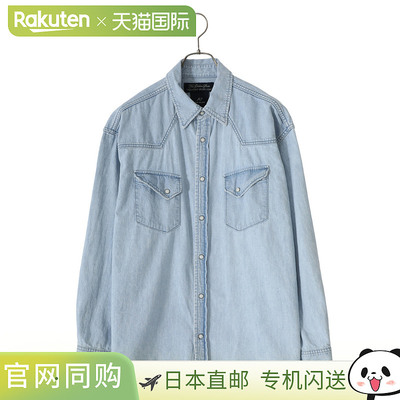REMI RELIEF NAVY LABEL 牛仔西部衬衫 RN24329216AK[STD][REA]