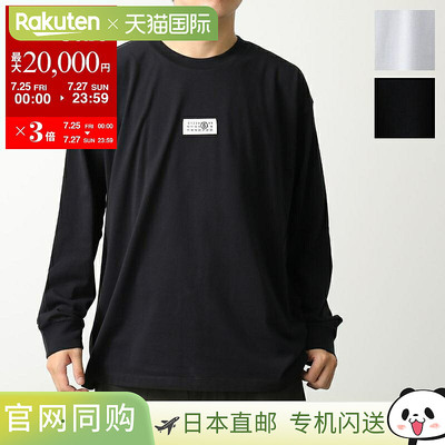 日本直邮MM6 男士 圆领长袖T恤 SH0GC0034 S24312 带编号Logo