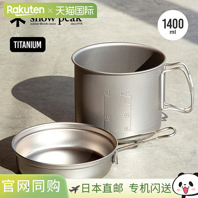 Daiwa达亿瓦纺车渔线轮 24 Certate LT2500