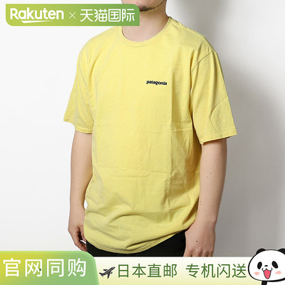 日本直邮Patagonia 男士 P-6 Logo Responsibility T恤常规版型卡