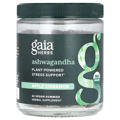 Gaia Herbs,Ashwagandha, Apple Cinnamon, 45 Vegan Gummies