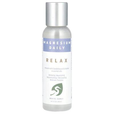 White Egret Personal Care,Magnesium Daily, Relax, 2 fl oz (5