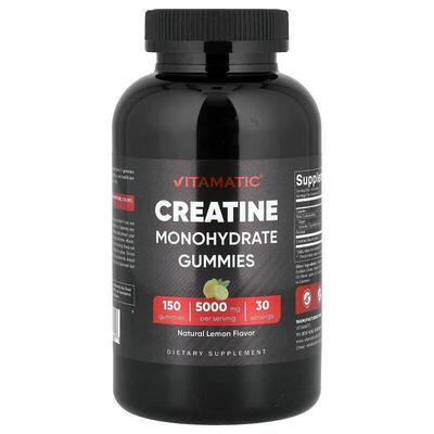 Vitamatic,Creatine Monohydrate Gummies