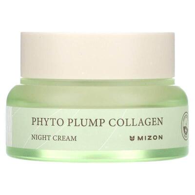 迷之芬,Phyto Plump Collagen, Night Cream, 1.69 fl oz (50 ml)